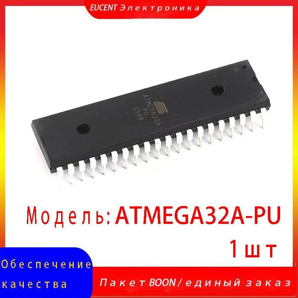 Новый микроконтроллер ATMEGA32A - PU (DIP - 40) - купить с доставкой по выгодным ценам в ...