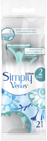 Venus Бритва одноразовая женская Simply с двумя лезвиями, 2 шт купить ...