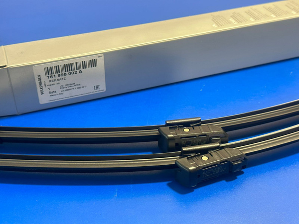 Volkswagen Комплект бескаркасных щеток стеклоочистителя, арт ...