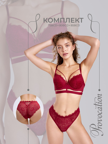 Комплект белья Provocation Нижнее белье - купить с доставкой по выгодным ценам в интернет ...