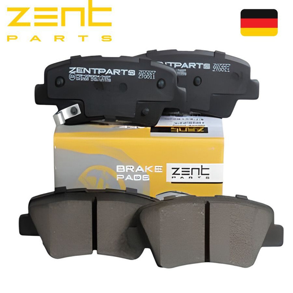 Колодки тормозные HYUNDAI i30/Elantra/Solaris/Accent/KIA Soul задние ...