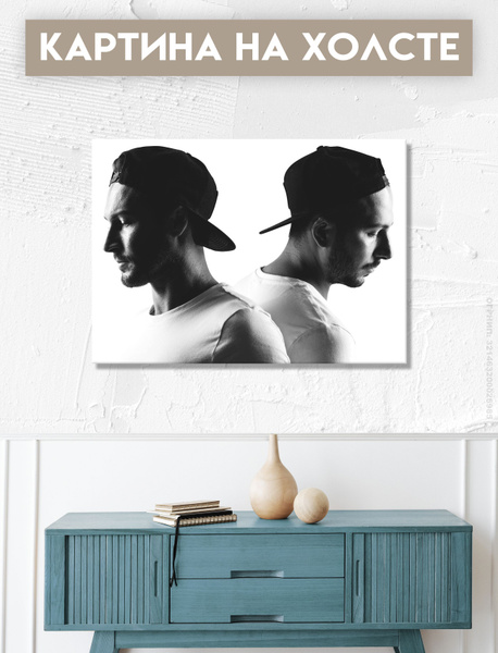 Картина на холсте для интерьера - Matisse & Sadko, Матисс и Садко, DJ ...