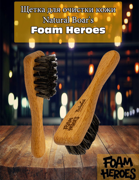 Foam Heroes Кисть для детейлинга, 2.9 см - купить с доставкой по ...