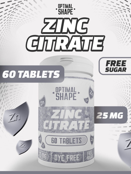 Цинк цитрат Optimal Shape в таблетках 25 мг 60 шт для мужчин и женщин ...