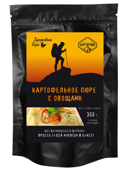 Пюре картофельное Здоровая еда с овощами готовое сублимированное блюдо ...