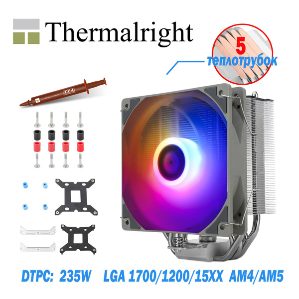 Кулер для процессора Thermalright ASSASSIN KING 120 SE ARGB 5 ...