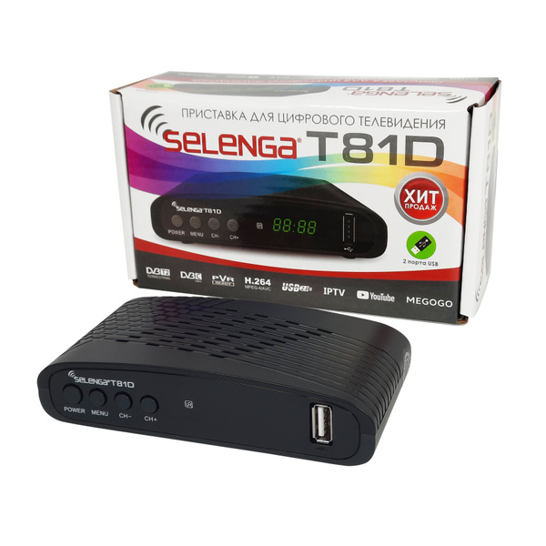 ТВ-ресивер Selenga T81D, черный купить по выгодной цене в интернет ...