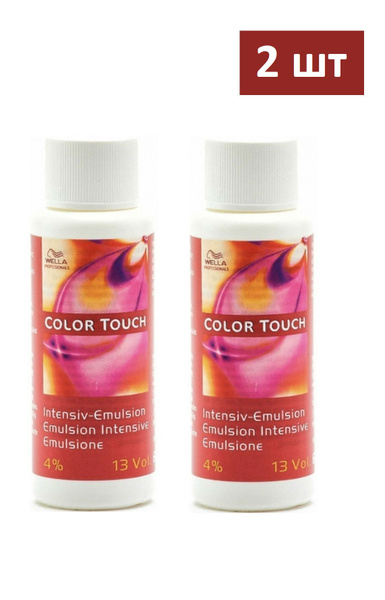 Wella Окислитель 4%, 120 мл - купить с доставкой по выгодным ценам в интернет-магазине OZON ...