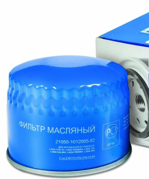 Фильтр масляный 21051012005 - купить по выгодным ценам в интернет ...