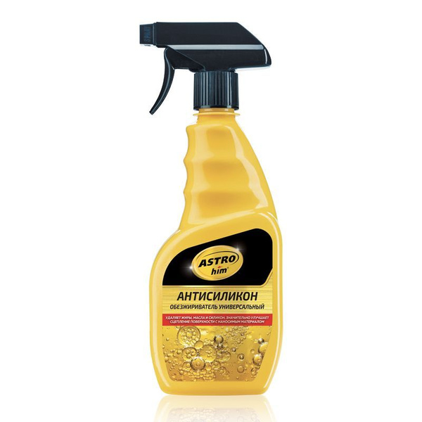Очиститель кузова ASTROhim - купить по выгодным ценам в интернет-магазине OZON (1535200894)