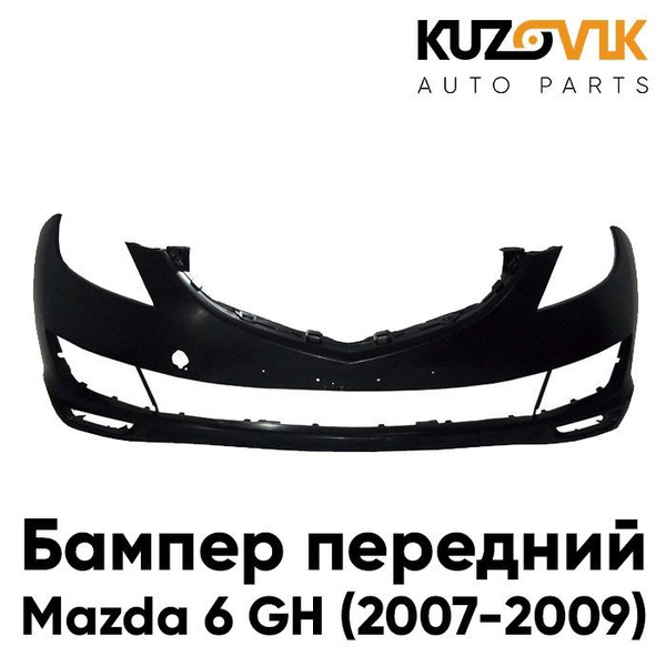 Бампер передний Мазда Mazda 6 GH (2007-2009) - купить с доставкой по ...
