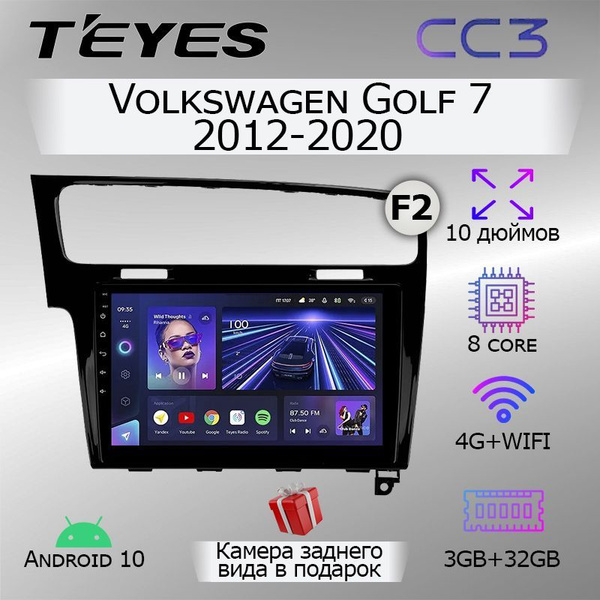 Штатная автомагнитола Teyes CC3/ 3+32GB/для Volkswagen Golf 7 F2 ...