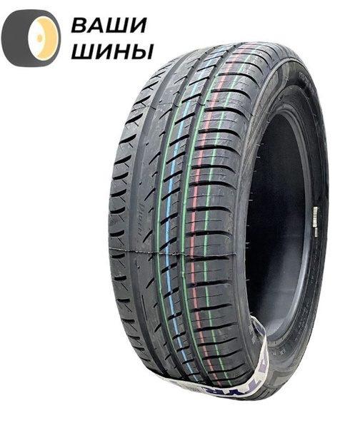Шины для легковых автомобилей КАМА 215/50 17 Лето Нешипованные - купить ...