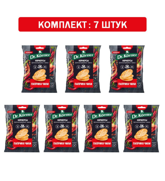 Чипсы кукурузно-рисовые "Dr. Korner" с паприкой и чили 7шт по 50 гр ...