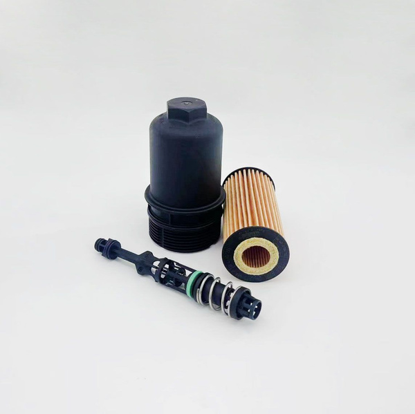 Масляный фильтр Шатун крышки масляного фильтра для Audi - купить по ...