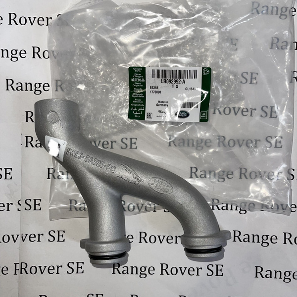 Land Rover Патрубок охлаждения, арт. LR092992А - купить с доставкой по ...