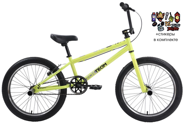 Велосипед BMX TechTeam Step One 20", желтый - купить с доставкой по выгодным ценам в интернет ...
