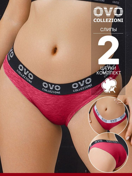Комплект трусов слипы OVO Collezioni Нижнее белье, 2 шт купить на OZON по низкой цене (1078057822)