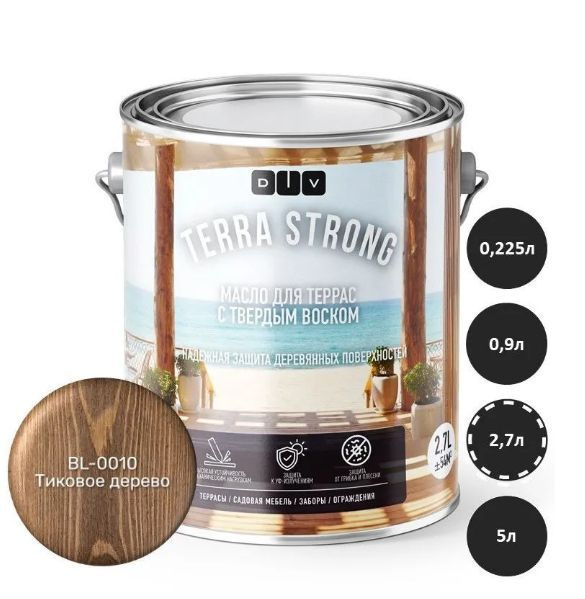 Масло для дерева, DIV Terra Strong, BL-0010 тиковое дерево 2,7л купить ...