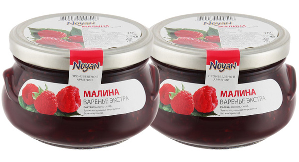 Noyan варенье из малины, 450г х 2шт. Ноян Армения - купить с доставкой ...