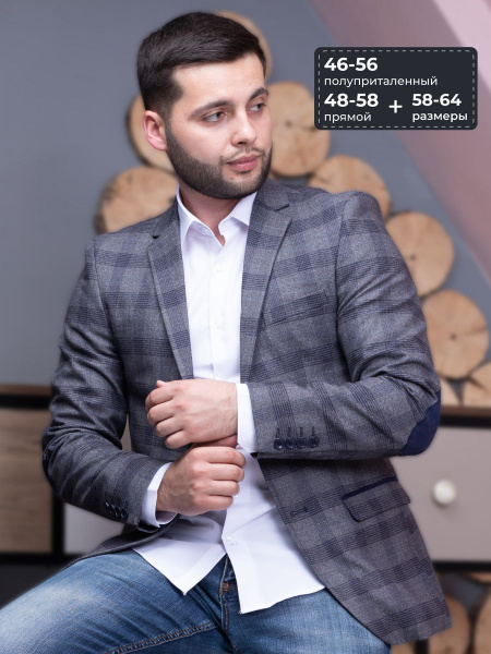 Пиджак PAOLO MARK - купить с доставкой по выгодным ценам в интернет-магазине OZON (1080976478)