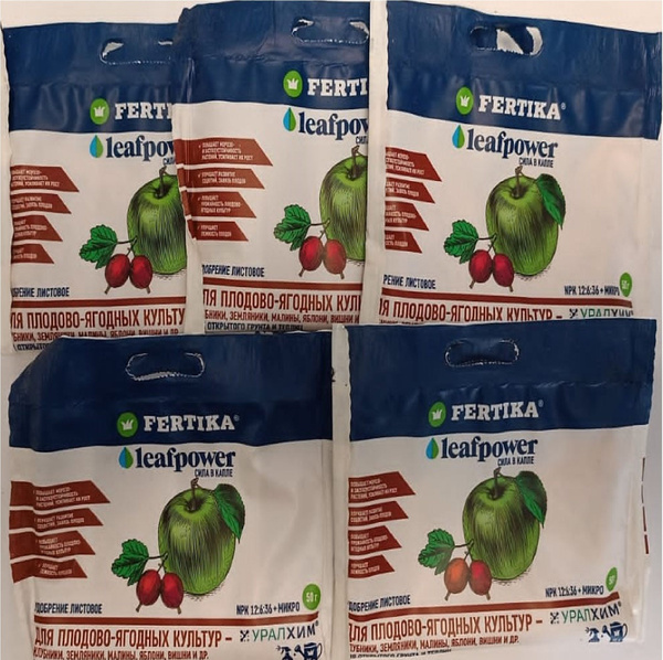 Удобрение Фертика Leaf Power для плодово-ягодных культур 0,25 кг ( 5 шт ...