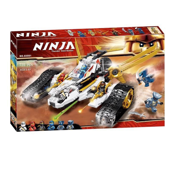 legogo Фантомный ниндзя / Сверхзвуковая машина преследования / сборка ...