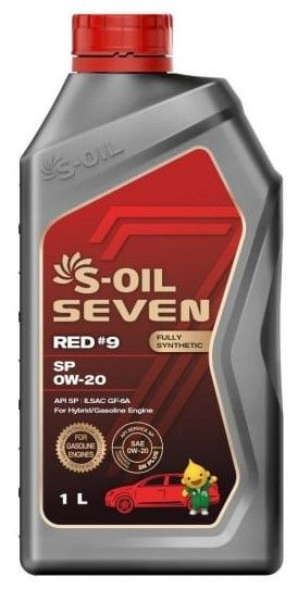 Масло моторное S-OIL SEVEN 0W-20 Синтетическое - купить в интернет ...