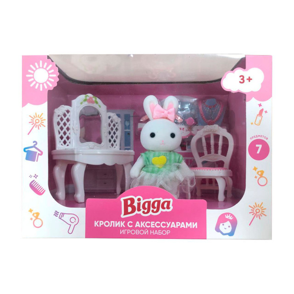Детский игровой набор BIGGA Кролик с аксессуарами / Игрушка для девочки ...