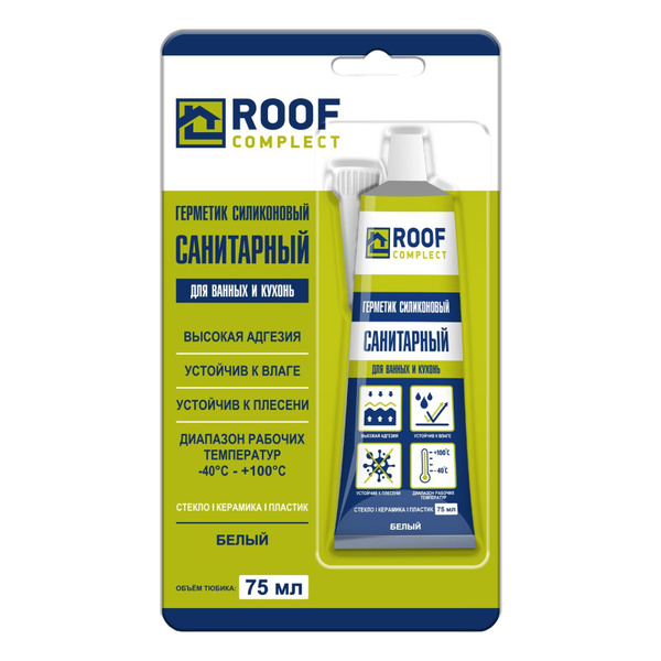 Силиконовый Герметик Roof Complect, Для душевых поддонов, белый ...