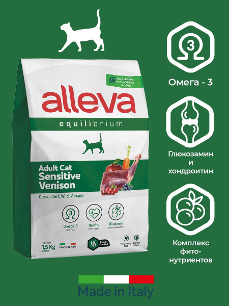 Полнорационный сухой корм Alleva Equilibrium Sensitive с олениной для ...