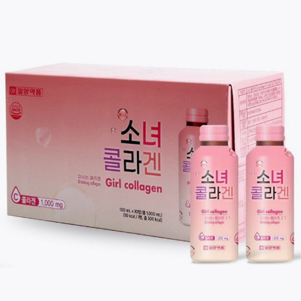 IL-Yang PHARM Girl Collagen Drinking Collagen жидкий коллаген в ...