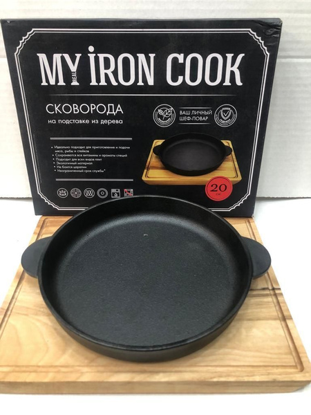 Сковорода Myron Cook xeuey - купить по выгодным ценам в интернет ...