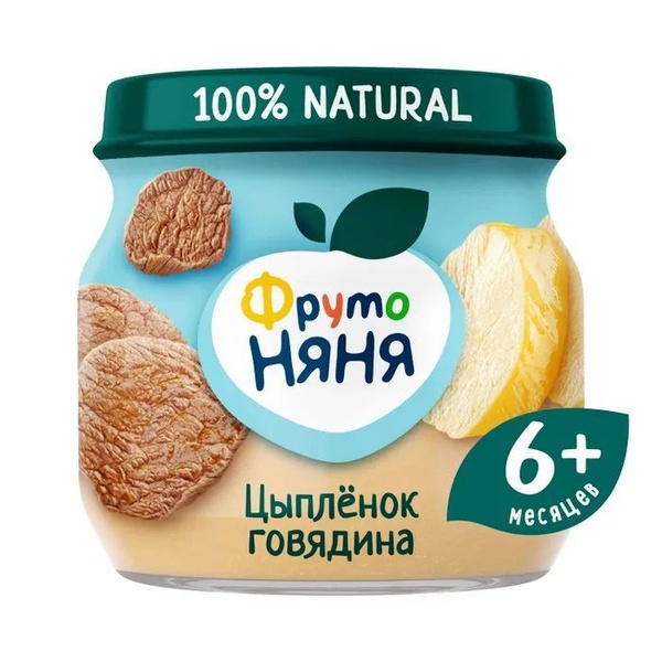 Пюре ФрутоНяня цыпленок-говядина с 6месяцев 80г * 6 шт. - купить с ...