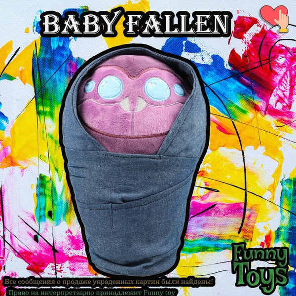 мягкая игрушка "baby fallen",25CM,Funny toy купить на OZON по низкой ...