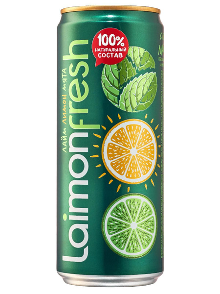 Laimon Fresh газированный напиток 0,33 л. банка - купить с доставкой по ...