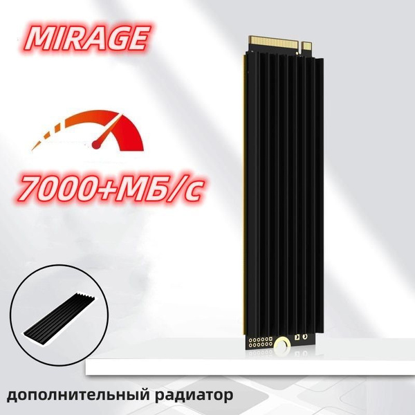 4 ТБ Внутренний SSD-диск HV3000 PRO (HV3000) - купить по выгодной цене в интернет-магазине OZON ...