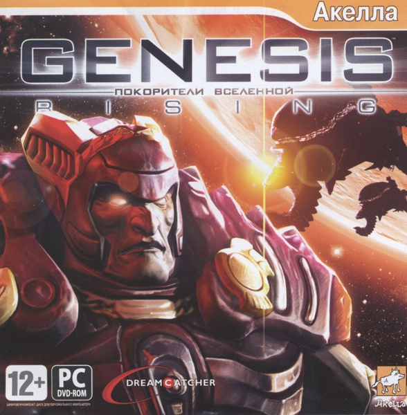 Игра Genesis Rising: Покорители Вселенной (PC, Русская версия) купить по низкой цене с доставкой ...