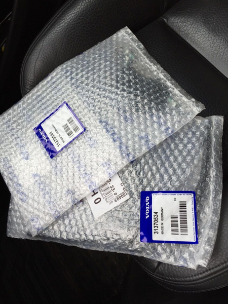 Ремкомплект турбины для авто - Volvo арт. 31370520 - купить по выгодной ...