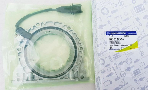 Сальник коленвала задний (в сборе с крышкой) Оригинал SSANGYONG New ...