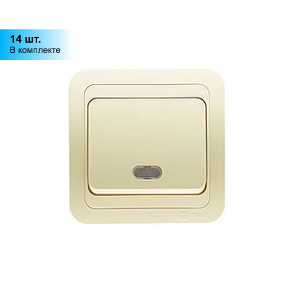 Выключатель Makel- купить с доставкой по выгодным ценам в интернет-магазине OZON (1147539876)