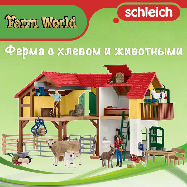 Игровой набор "Ферма с хлевом и животными" Schleich Farm World/ для ...