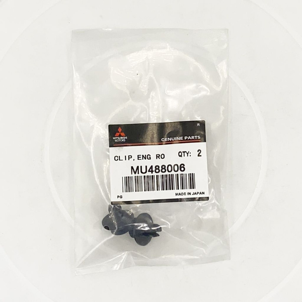 Клипса крепежная автомобильная, 10 шт. купить по выгодной цене в ...