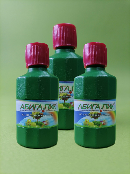 Абига-Пик 50г, Набор 3шт - купить с доставкой по выгодным ценам в ...