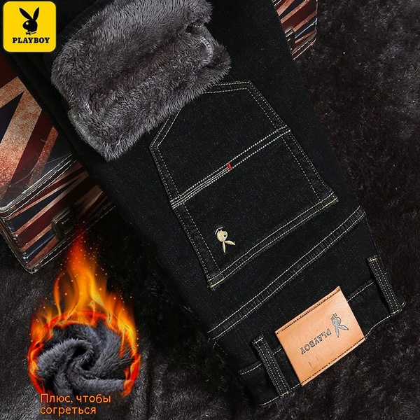 Джинсы classic and stylish - купить с доставкой по выгодным ценам в ...