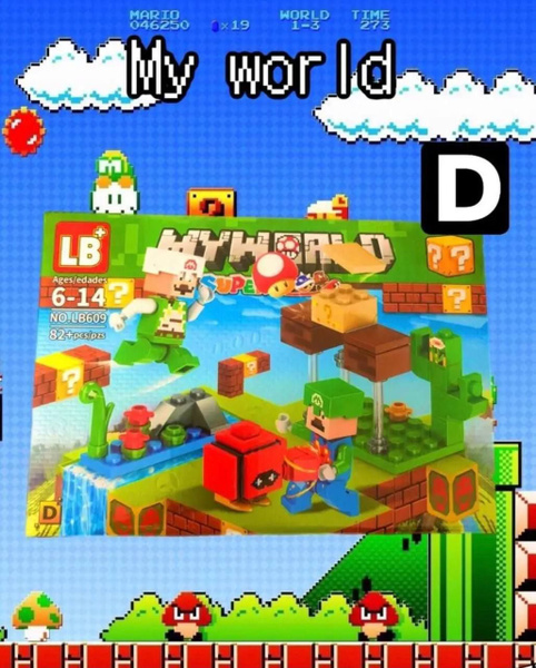 Конструктор My World Майн крафт - купить с доставкой по выгодным ценам ...