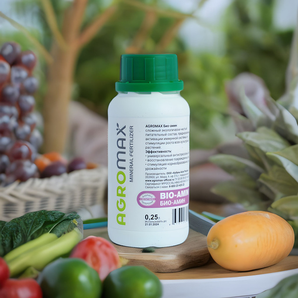 Agromax Удобрение, 250мл купить на OZON по низкой цене (623854391)