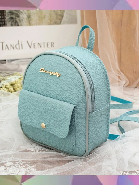 Маленький рюкзак женский городской голубой для девочек - купить с ...