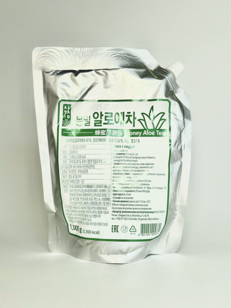 Алоэ с медом "Honey Aloe tea", 1000 гр, Республика Корея - купить с ...