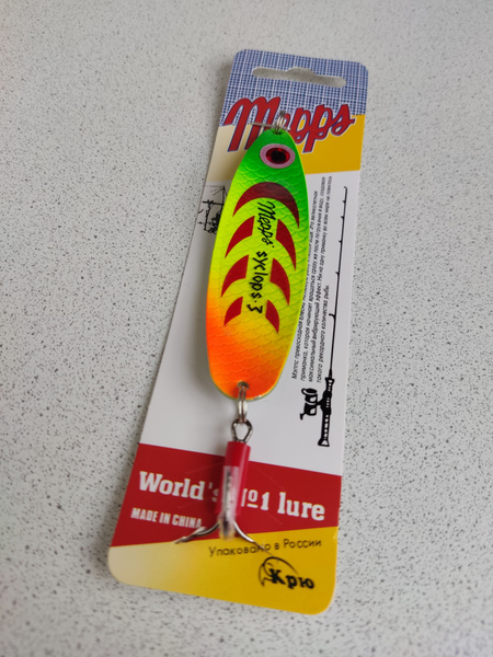 Колеблющаяся Блесна MEPPS колеблющаяся syclops 3 rainbow, вес 26 гр ...